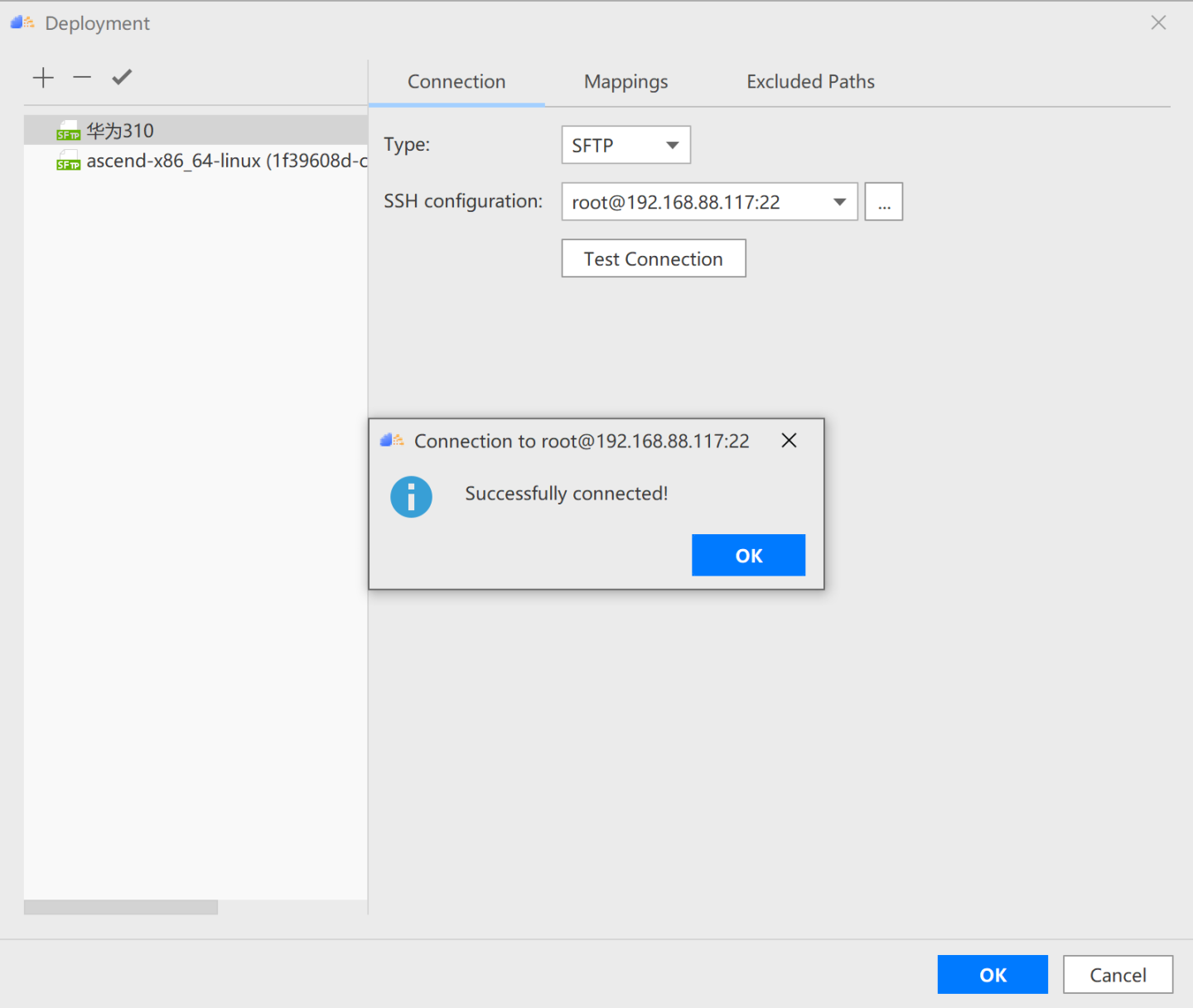 使用MindStudio进行ReID模型ONNX推理_reid模式的onnx模型-CSDN博客