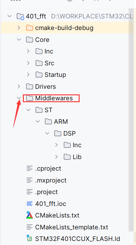 CLion+HAL使用STM32FFT并配置浮点加速_stm32 hal库 开启浮点数-CSDN博客