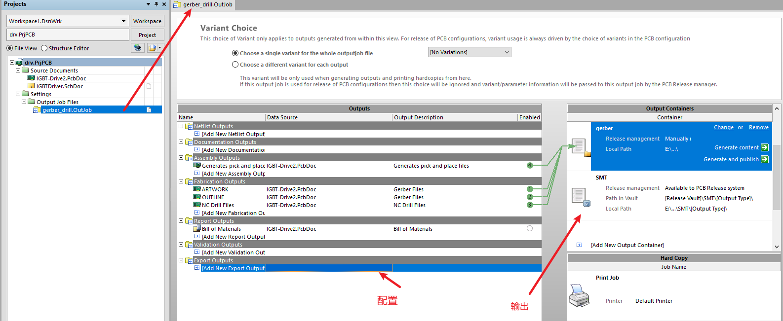 Altium Designer 14: gerber文件输出和outjob配置_ad14导出gerber-CSDN博客