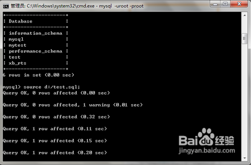 Mysql导入数据库的方法导入数据表的方法是 Mysql Uroot Proot 