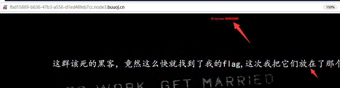 Ctf Web做题记录狼组buuctf【一】你可能需要一部 Iphone Csdn博客 