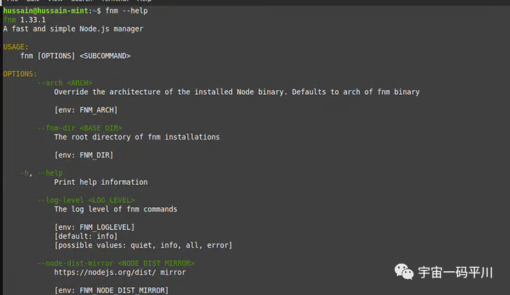 fnm，更快的Node.js 版本管理器-CSDN博客
