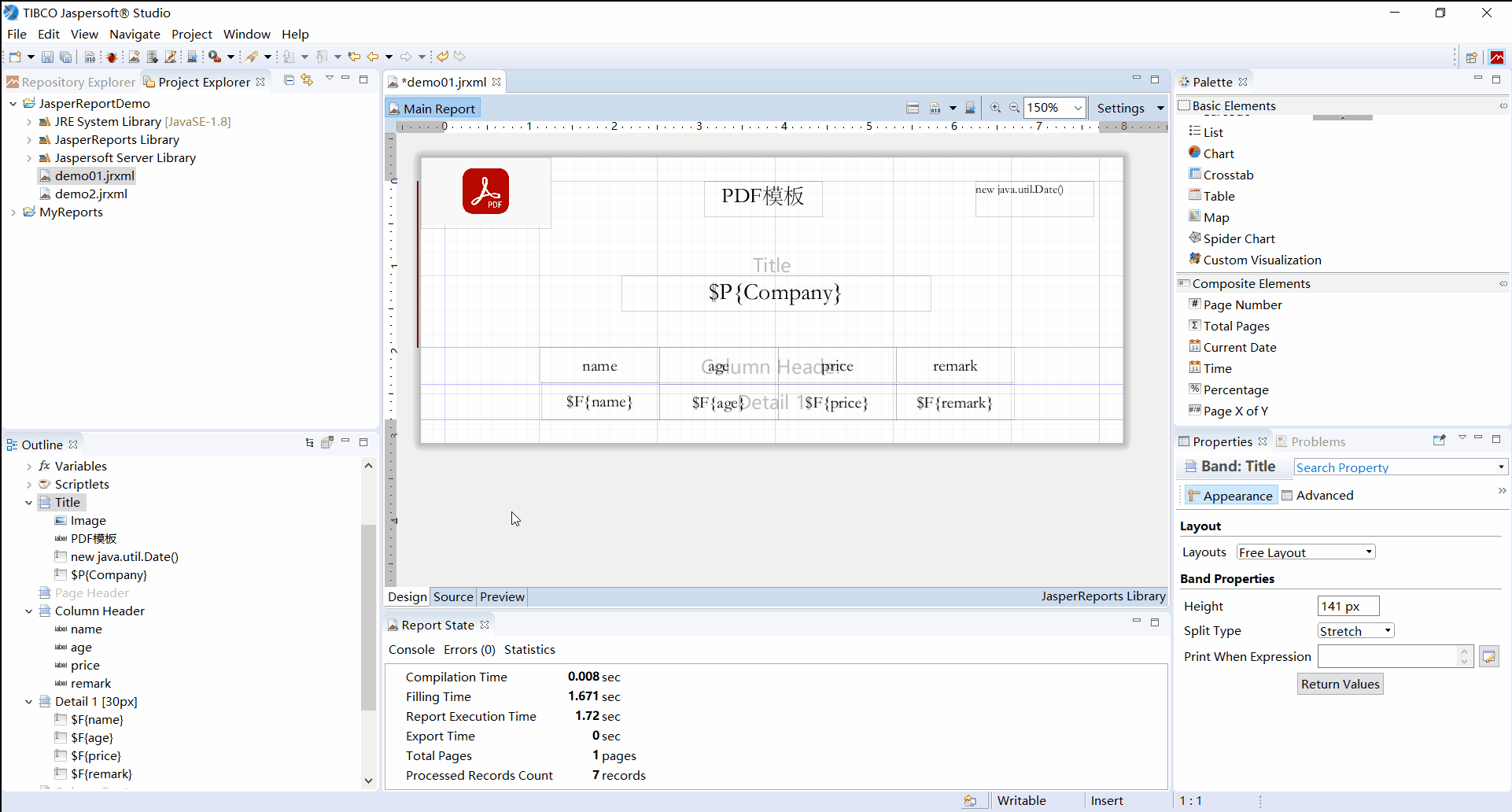 Java生成PDF报表文件_classnotfoundexception: com.lowagie.text.document-CSDN博客