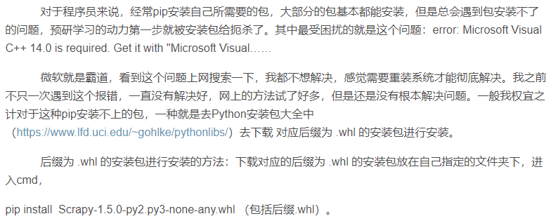 【pycharm】安装gensim包（内附python安装包大全网址）-CSDN博客