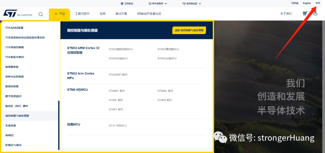 IAR支持中文了，keil还会远吗？-CSDN博客