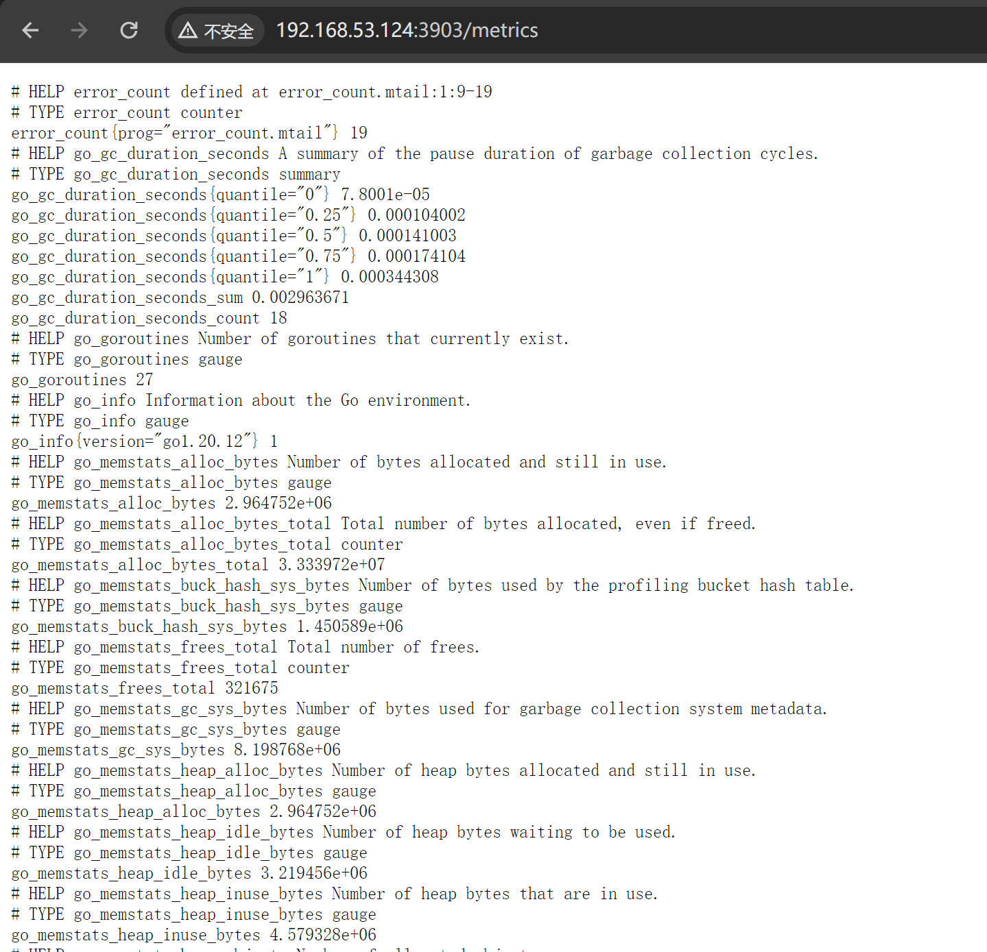 prometheus matil 日志监控错误信息，实现日志报错监控及告警-CSDN博客