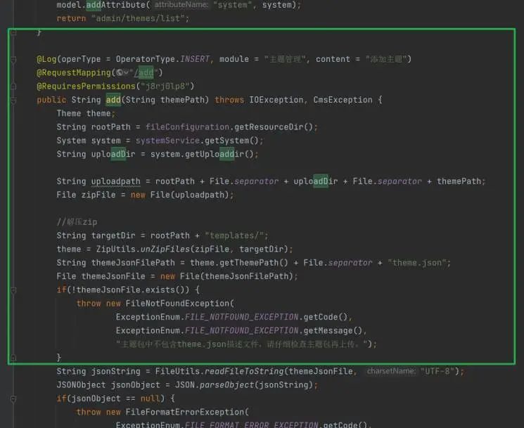 记一次springboot项目漏洞挖掘_springboot文件上传漏洞-CSDN博客