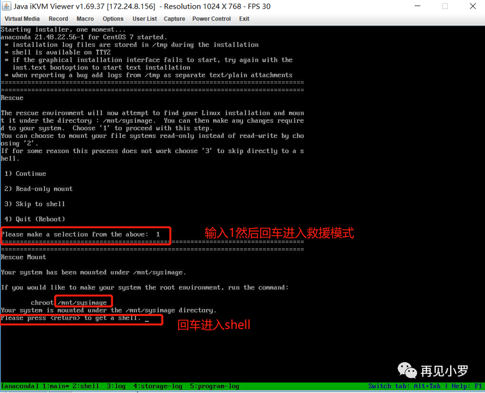 scp覆盖原有文件_CentOS7 系统崩溃数据文件备份方案-CSDN博客