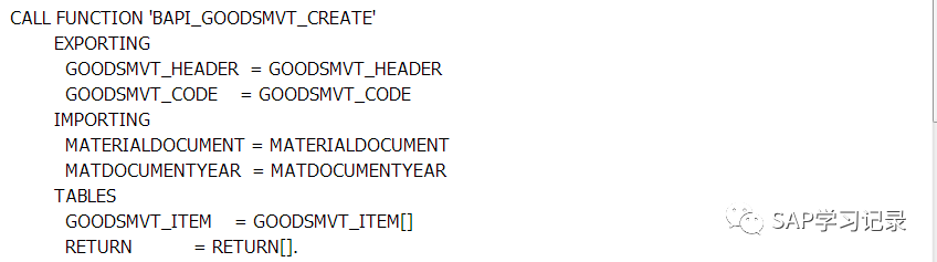 BAPI_GOODSMVT_CREATE物料凭证创建与部分冲销-CSDN博客
