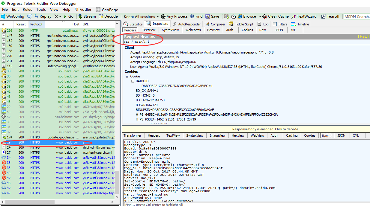 Fiddler系列教程：初识Http协议抓包工具 (超详细~)_fiddler4.3.2-CSDN博客