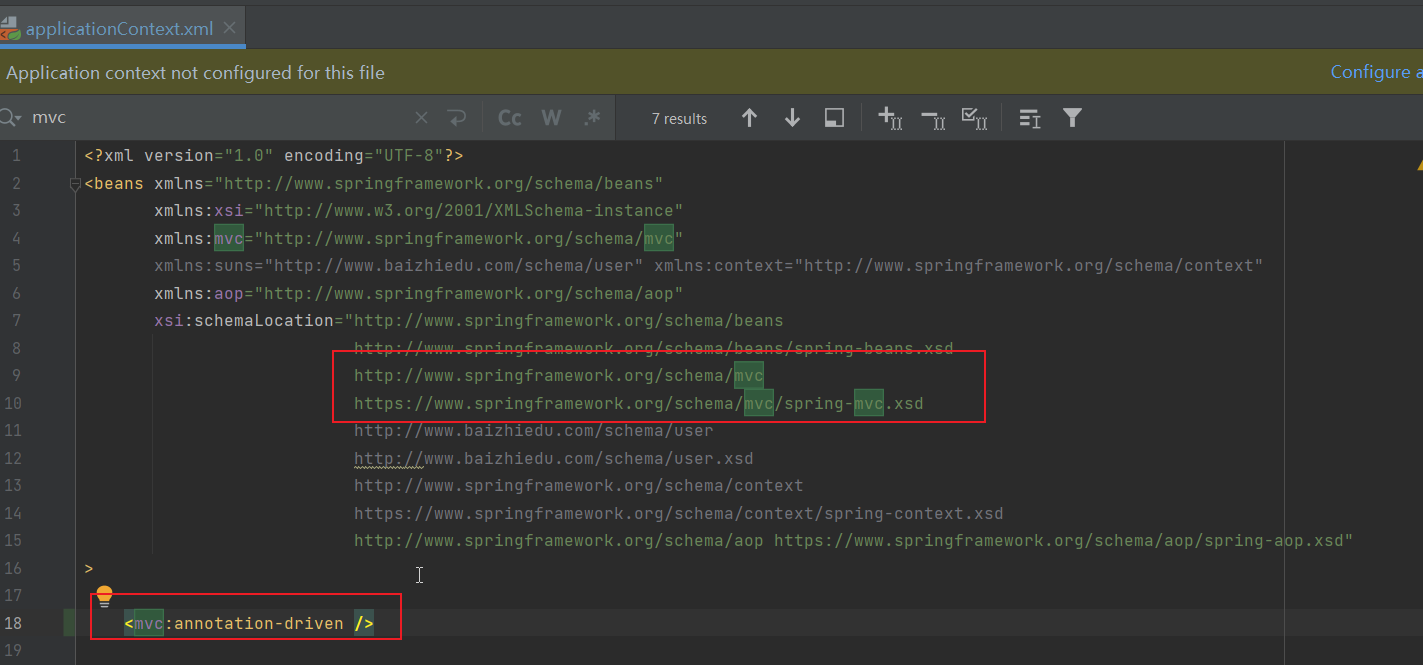 Spring源码之XML文件中Bean标签的解析2_随机的未知的博客-CSDN博客