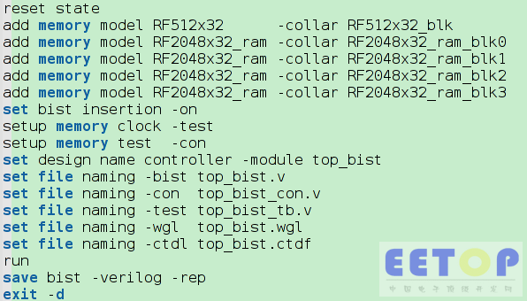 【转】MBIST总结-CSDN博客