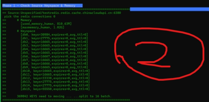 【Azure Developer】一个复制Redis Key到另一个Redis服务的工具(redis_copy_net8)-CSDN博客