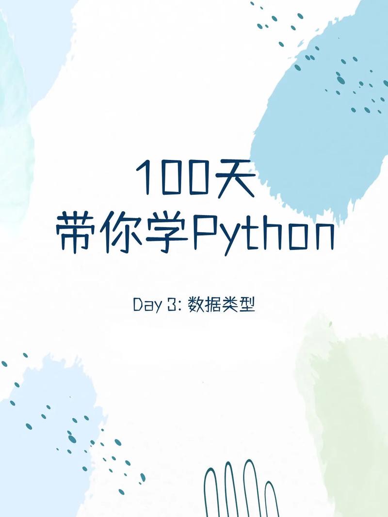 儿童学python语言能做什么孩子学python有什么用途 Csdn博客 3460
