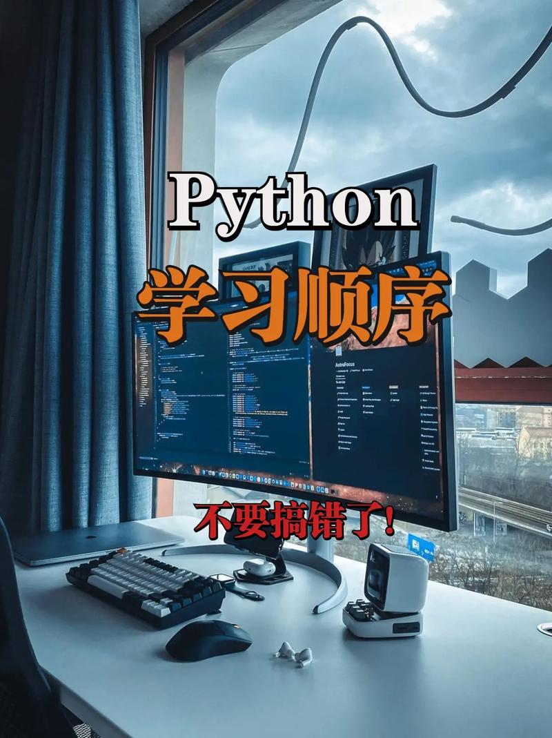 自学python能干些什么副业python自学好找工作吗 Csdn博客 
