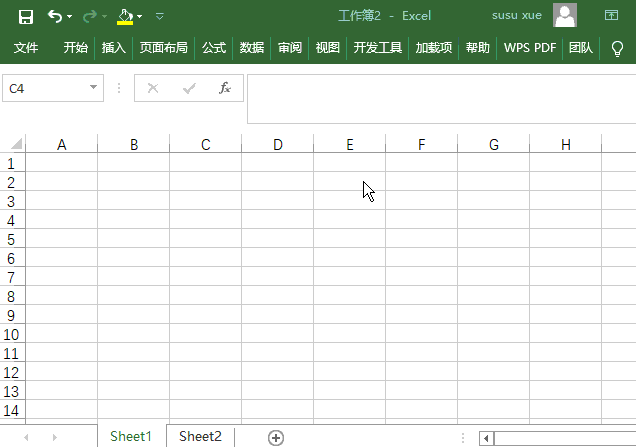 Excel Vba编程代码大全实战vba代码一键提取excel中的所有公式! Csdn博客