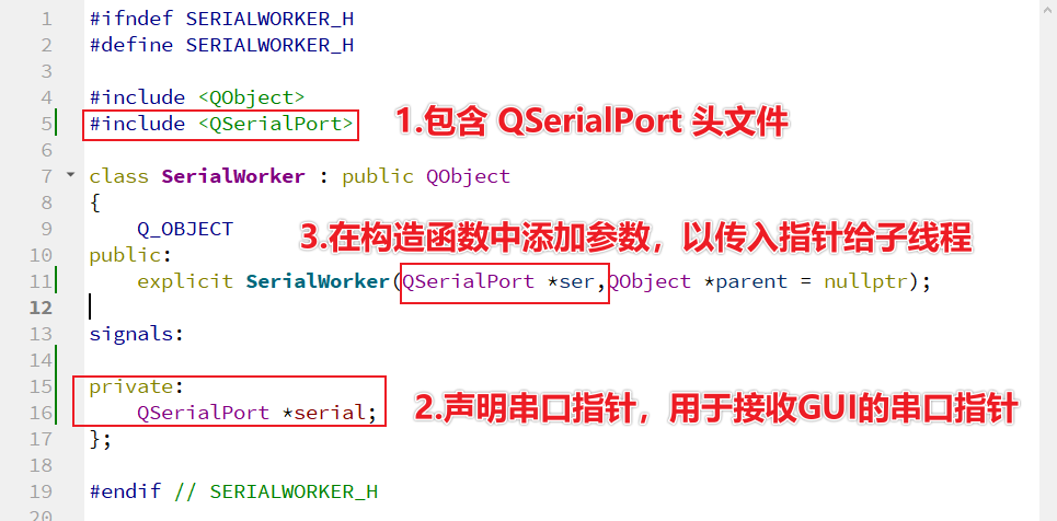 Qt子线程、多线程使用串口 QSerialPort QThread QObject_setethdialog-CSDN博客