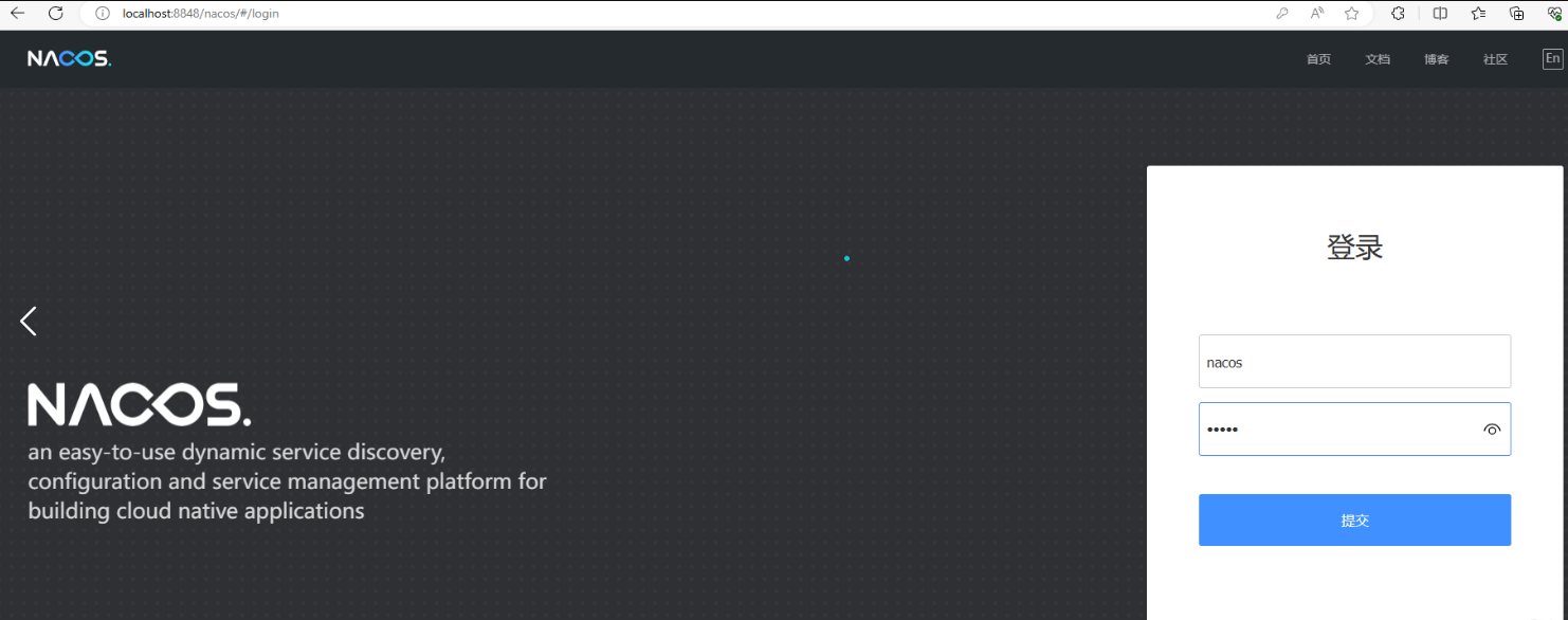 Nacos Windows安装教程_nacos下载安装windows-CSDN博客