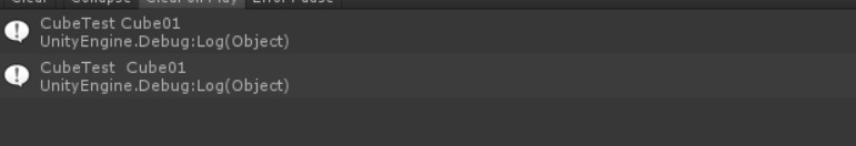 Unity_GameObject.Find与transform.Find区别_083_unity transform.find-CSDN博客