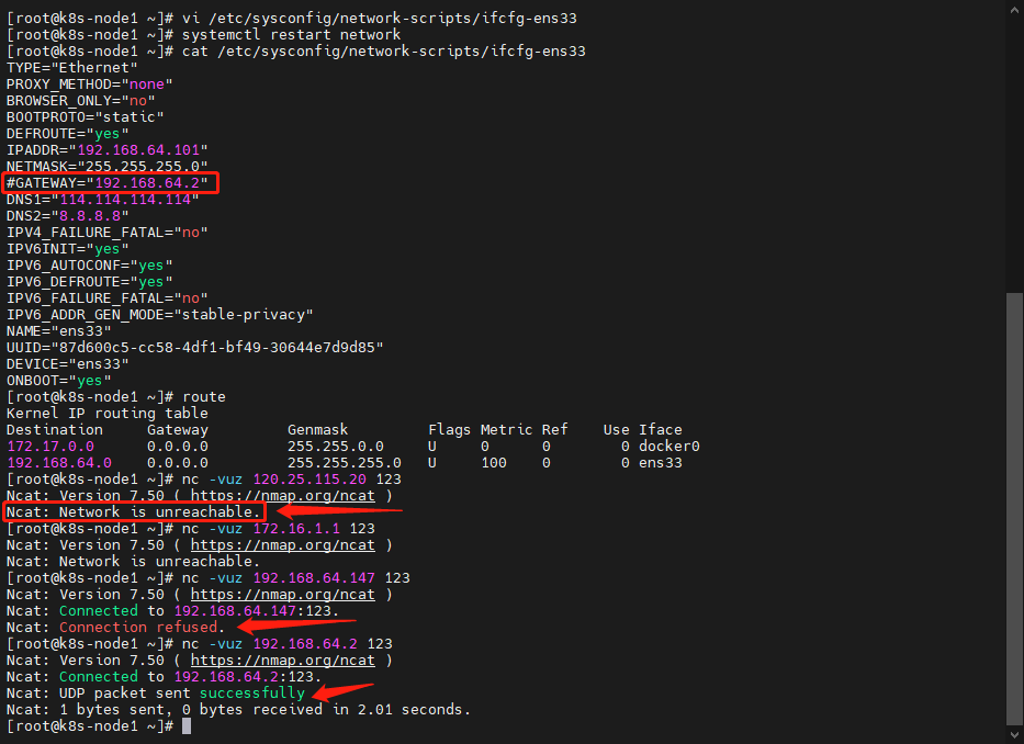 从NTP协议原理分析，排查ntpdate报错原因_no servers can be used, exiting-CSDN博客