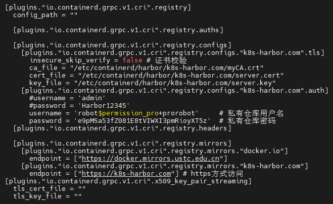 Harbor部署--使用 Harbor 安装包-use_please do not set --with-chartmuseum, as chartmusu-CSDN博客