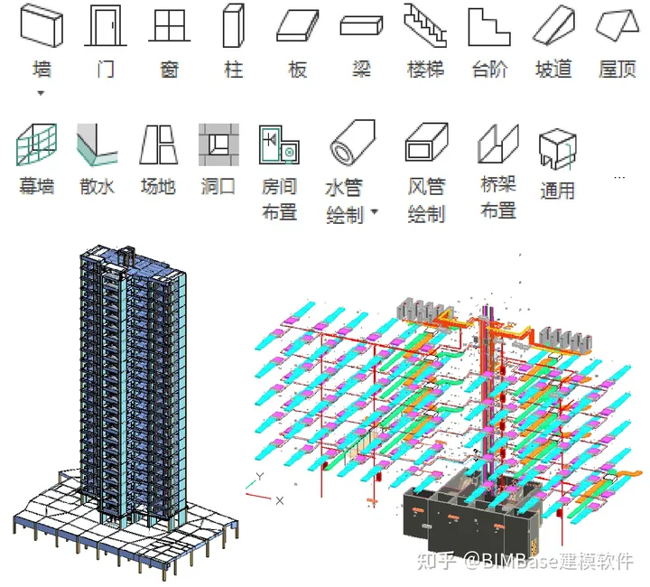 BIMBaseLite全新模型漫游功能，提升BIM汇报效果_bimbase建模软件-CSDN博客