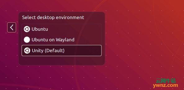 linux u3d环境,在Ubuntu 18.04系统中安装Unity桌面环境的方法-CSDN博客