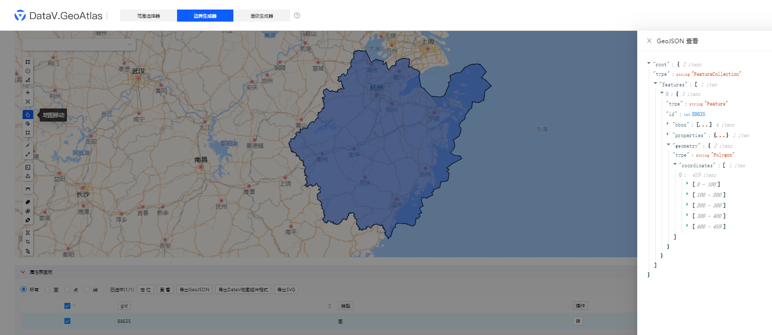 离线地图的获取、部署与使用_nginx 地图-CSDN博客