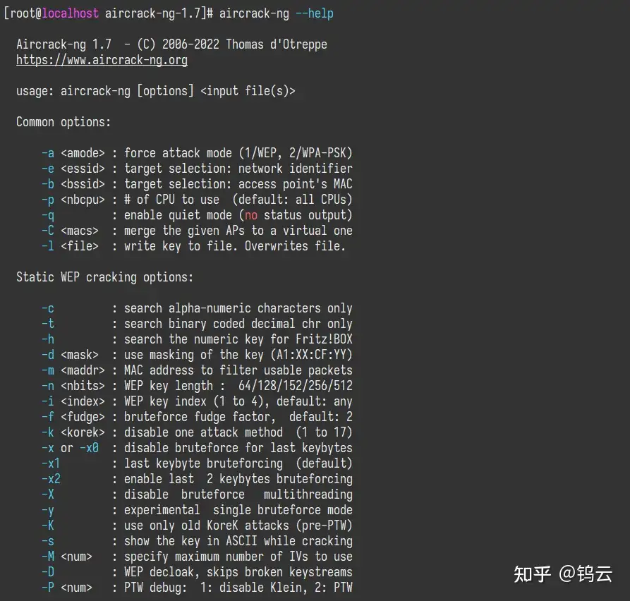 基于KOS系统超详细Aircrack-ng安装保姆级教程-CSDN博客