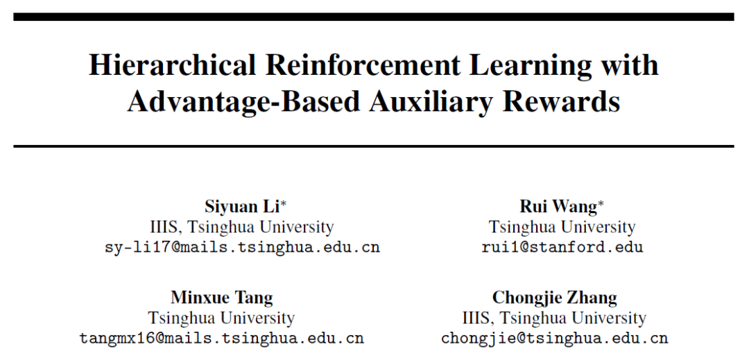 如何解决稀疏奖励下的强化学习？_延迟奖励强化学习论文-CSDN博客
