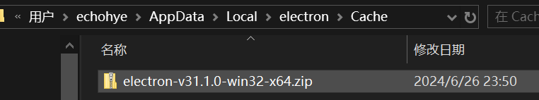 Electron使用electron-builder打包时下载electron失败或慢的解决方案-CSDN博客