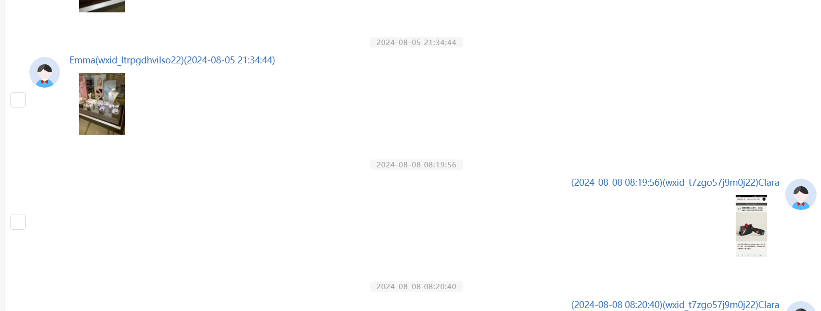 2024年美亚杯（MeiyaCup2024）资格赛writeup_2024美亚杯个人赛writeup-CSDN博客