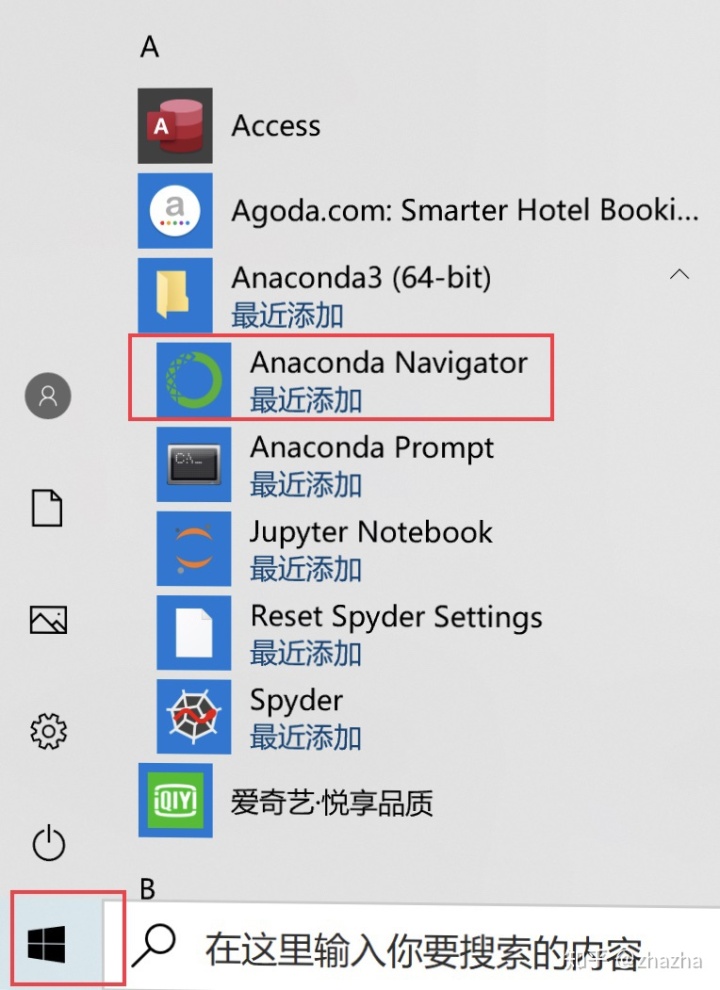 Anaconda 升级jupyter Notebook认识anaconda And Jupyter Notebook Csdn博客