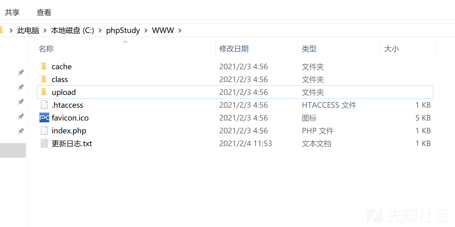 ClassCMS1.3自解压任意文件上传漏洞分析_classcms漏洞-CSDN博客