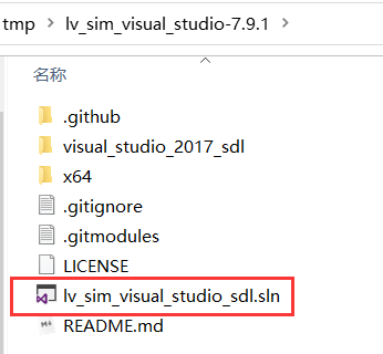 LVGL | 基于vs2019的lvgl模拟器使用_lvgl模拟器模糊-CSDN博客