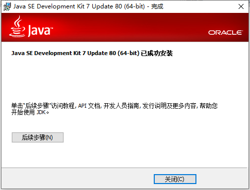 SQL Service安装教程_sqlservice-CSDN博客