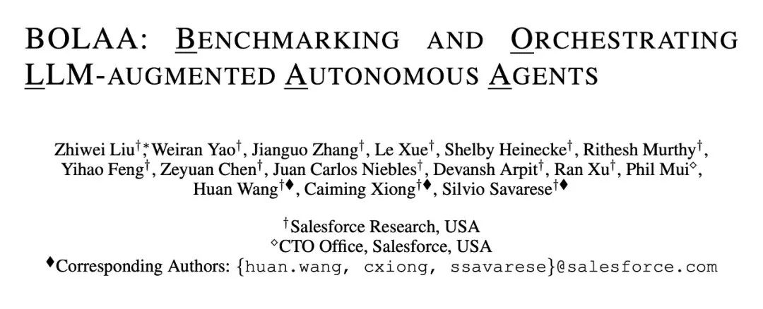 智能体的「一方有难八方支援」，一种分布式AI计算新范式诞生了-CSDN博客