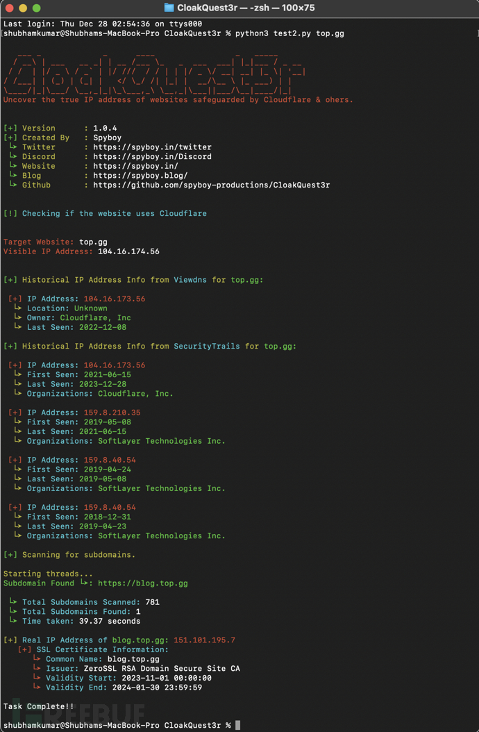 如何使用CloakQuest3r获取受安全服务保护的网站真实IP地址_securitytrails免费apikey-CSDN博客