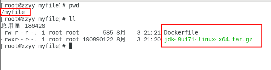 DockerFile详解_dockerfile文件详解-CSDN博客