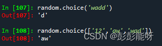 【python】之random模块，随机数发生器！-CSDN博客