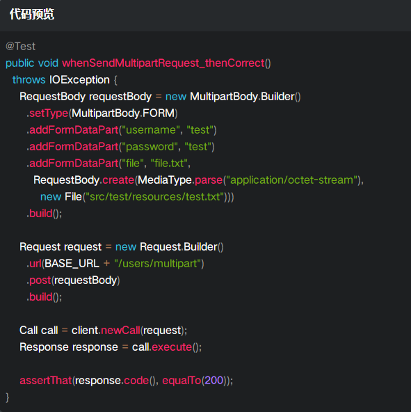 okhttp post请求传给服务器文件,使用OkHttp发送POST请求的快速入门指南-CSDN博客