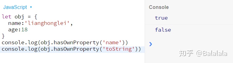 js map遍历 修改对象里面的值_JavaScript对象的基本用法-CSDN博客