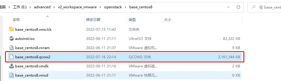 368. 【openstack】创建-qcow2-镜像_openstack制作centos.qcow2镜像-CSDN博客