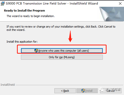 SI9000阻抗计算安装教程_si9000安装教程-CSDN博客