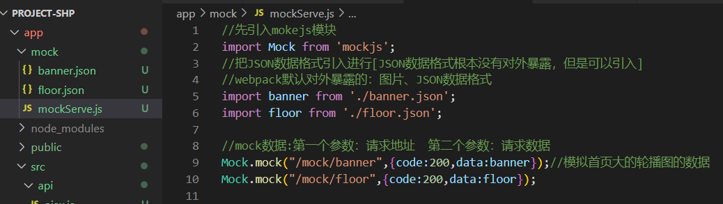 Vue2_尚品汇前端项目day04超详细笔记_尚硅谷_sort-enter-CSDN博客