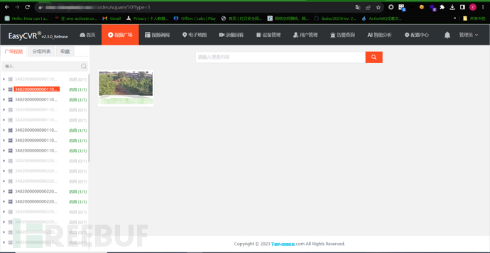 漏洞复现--EasyCVR智能边缘网关未授权访问_easycvr智能边缘网关存在未授权访问漏洞-CSDN博客