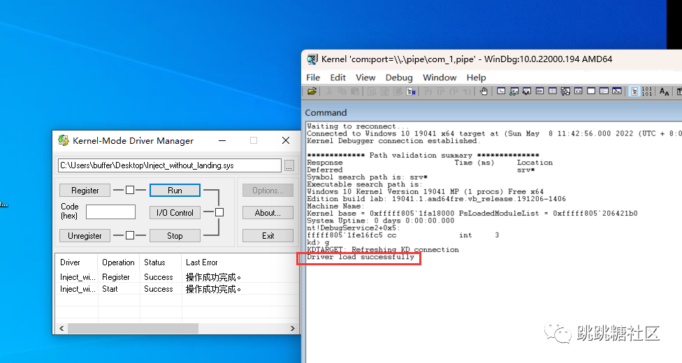 对抗无落地的shellcode注入_rtlwalkframechain-CSDN博客
