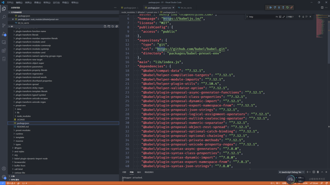 【Webpack】1080- Webpack入门到精通(AST、Babel、依赖)-CSDN博客