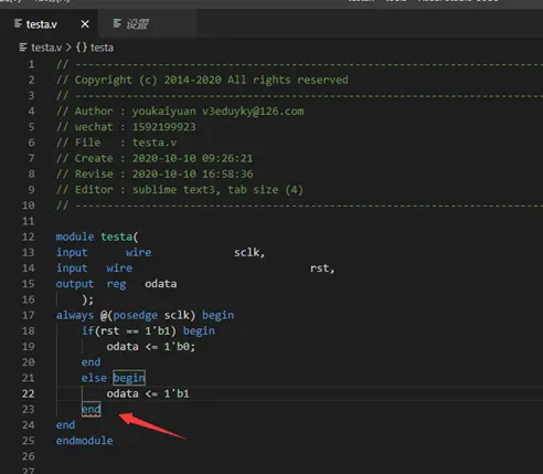 FPGA RTL开发中使用到的VSCode编辑插件安装讲解_vscode rtl代码-CSDN博客