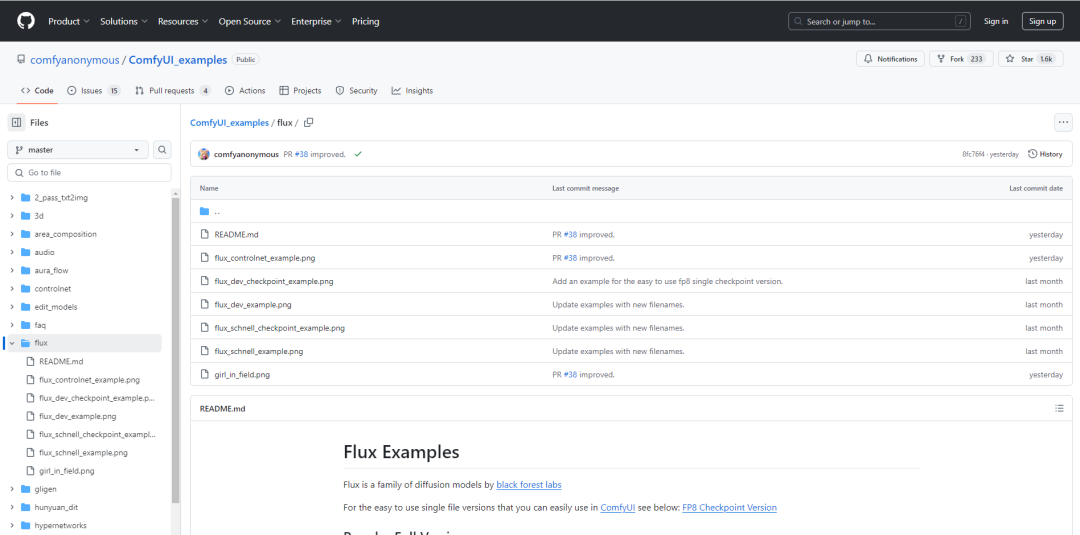 ComfyUI | 5分钟部署最新Flux大模型_comfyui flux-CSDN博客